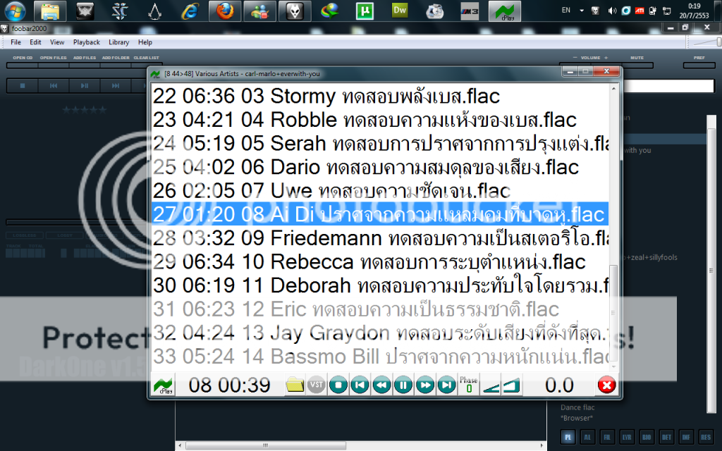 ปรับค่า Cplay - Overclockzone.com ชุมชนคนไอที ที่ใหญ่ที่สุดในเมืองไทย