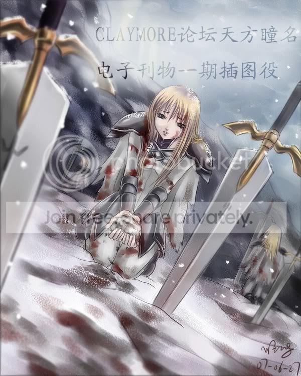 Claymore - Image Thread (wallpapers, fan art, gifs, etc.) - Page 323 ...